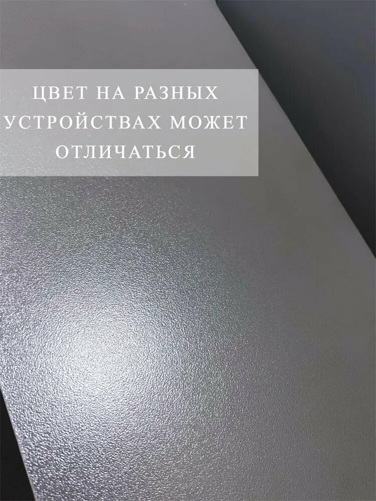 Деревянная полка настенная серая графит 2 шт