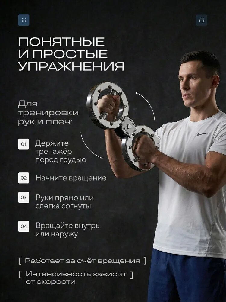 Набор инвентаря для бокса — фото 1