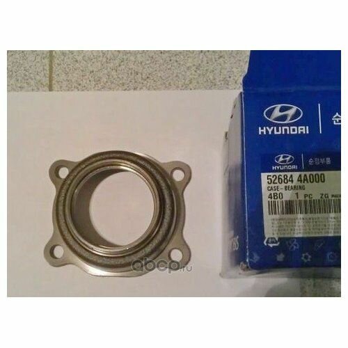 Корпус шарикового подшипника ступицы колеса д Hyundai-Kia 526844A000