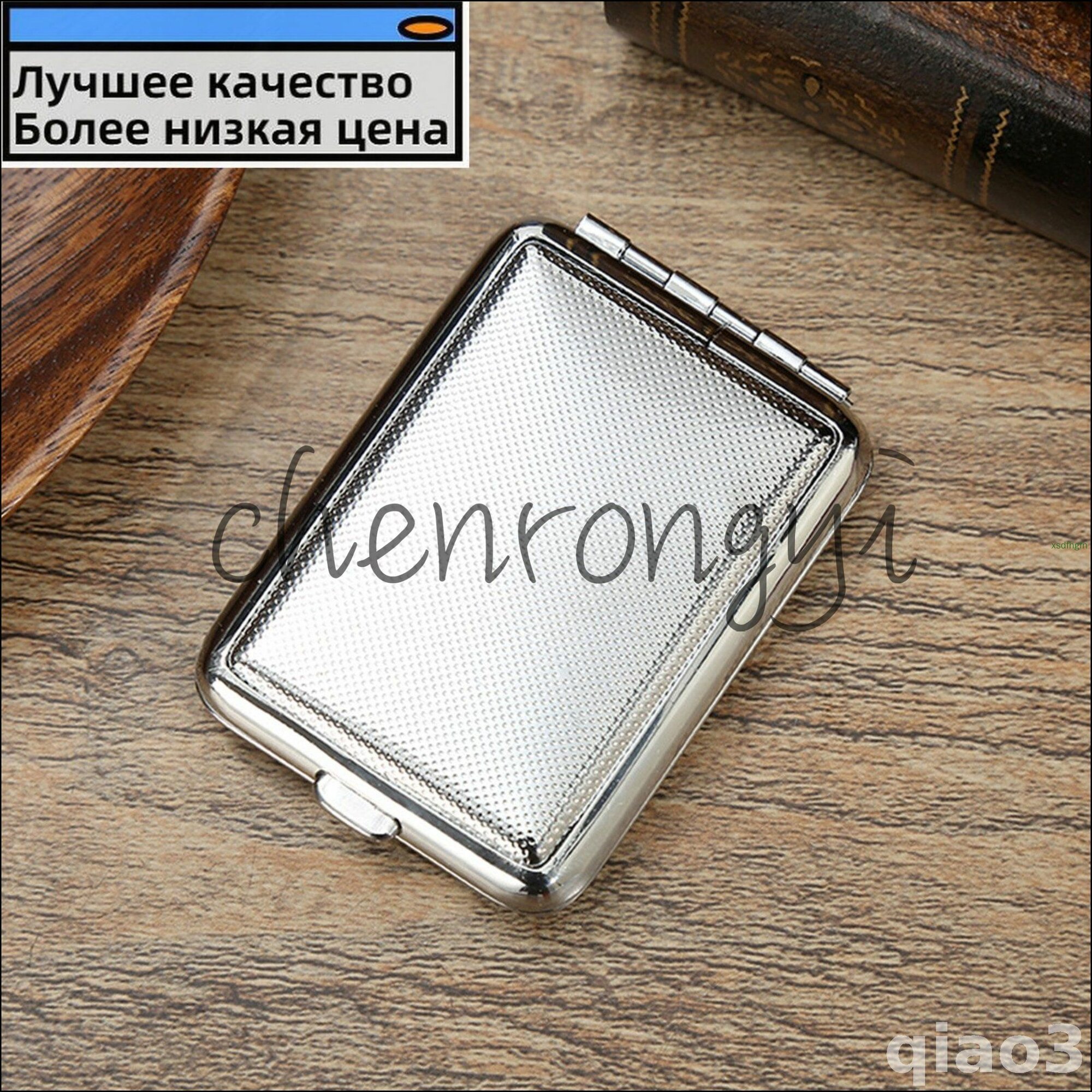 Спичечница — фото 1