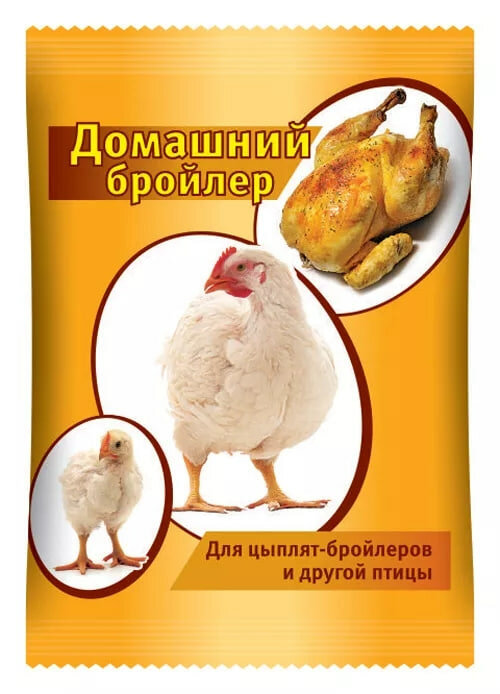 Прикормка «Домашний бройлер» 800 г для цыплят-бройлеров и другой птицы