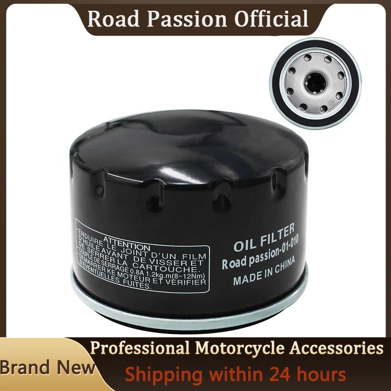 Масляные фильтры 2шт для BMW K1200/K1300/K1600/R1200
