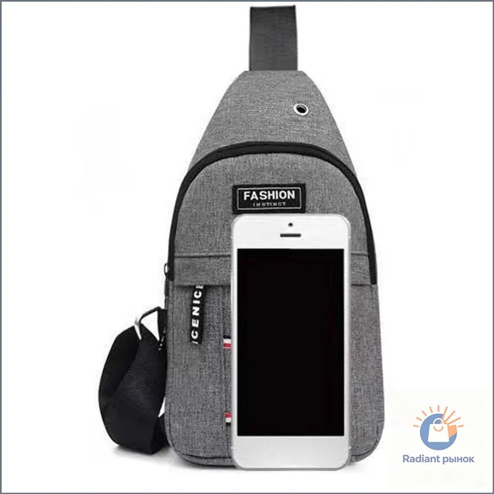 Рюкзак — фото 1