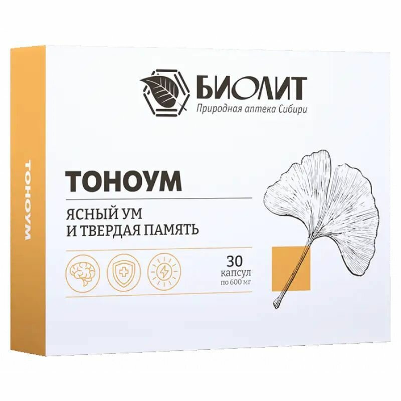 БАД тонизирующий и общеукрепляющий. Тоноум, 30 капсул