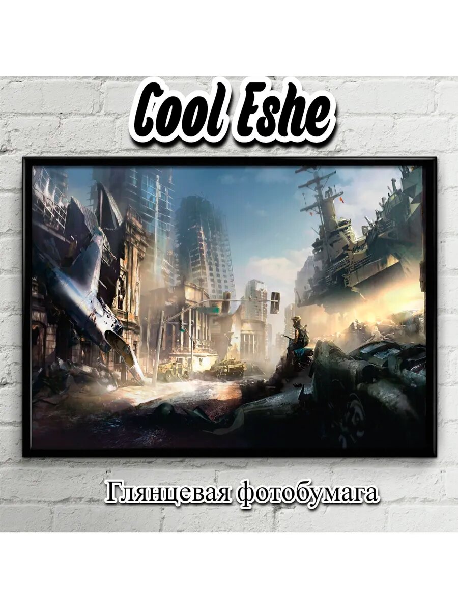 Постер "collapsed city, постапокалипсис" А1