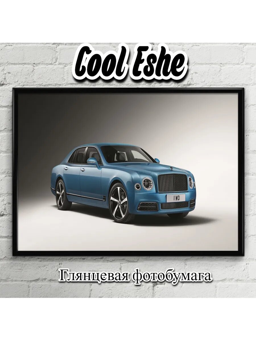 Плакат "bentley mulsanne speed design" А4