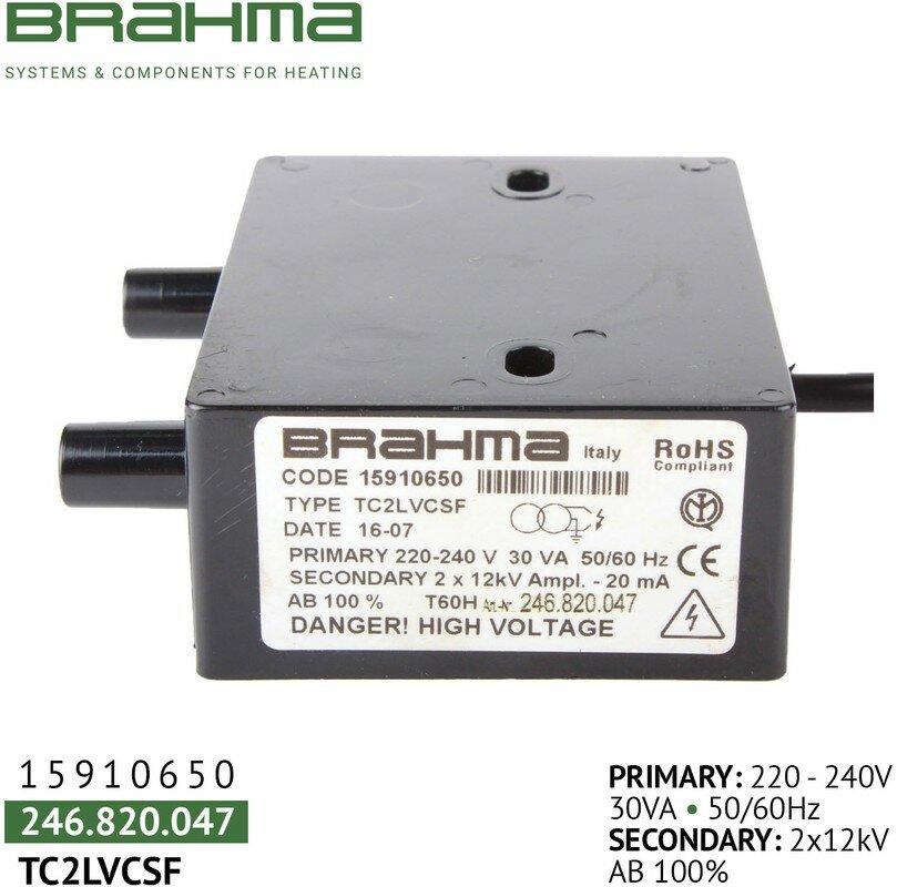 Электронный трансформатор розжига Brahma TC2LVCSF 15910650