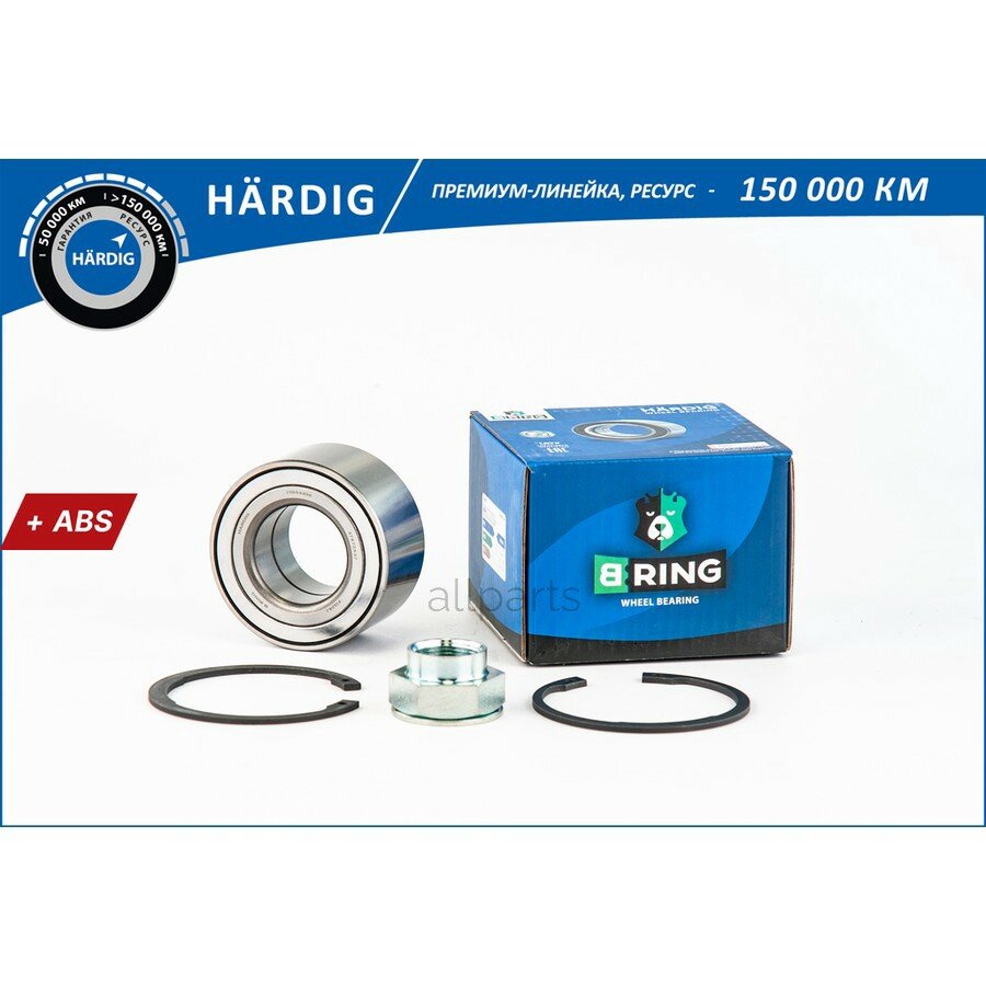 BRING HBK2836 Подшипник ступицы FIAT Doblo (01-) Cargo (01-) (перед. компл.) [37x72x37 с ABS] (HBK2836) B-RING HA