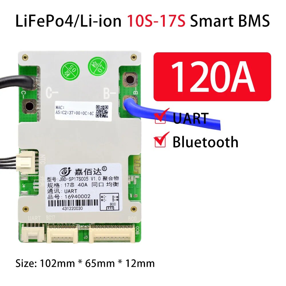 BMS JBD 10-17S 120A LiFePO4/Li-ion Bluetooth