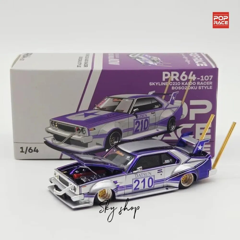Машинка Pop Race 1:64 Nissan SKYLINE C210 BOSOZOKU STYLE, машинки игрушечные