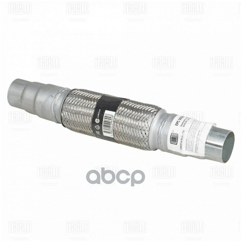 Переходник ступенчатый 50/55/60 L=400 с виброкомп-м 50х200 (нерж. алюм. сталь) Trialli арт. EPC50556050200