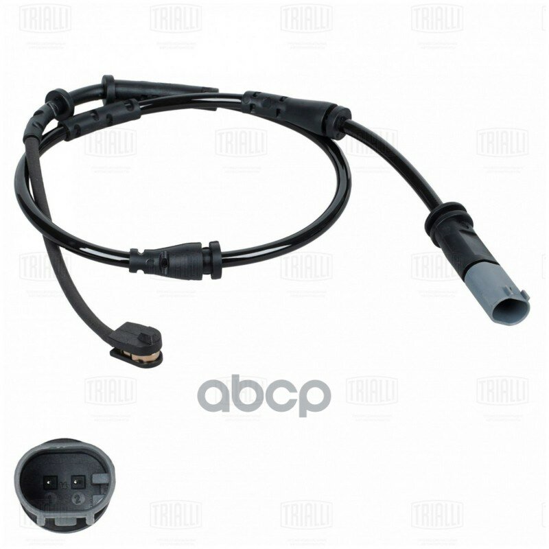Датчики износа тормозных колодок, применяется на BMW X1 F48, с 2014 года. Trialli арт. PFS0162