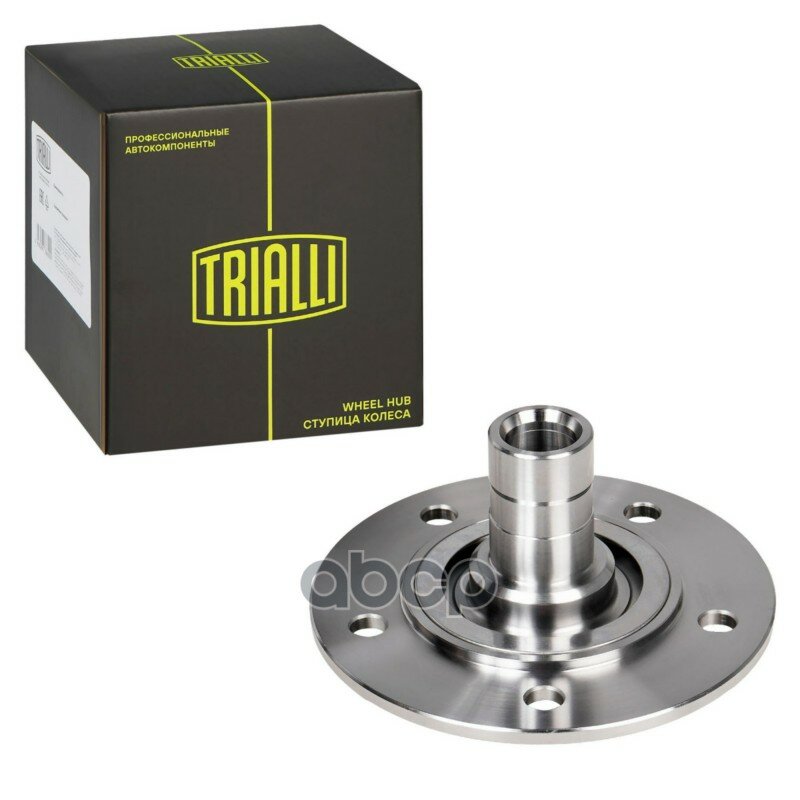 Ступица для Trialli арт. MR0121