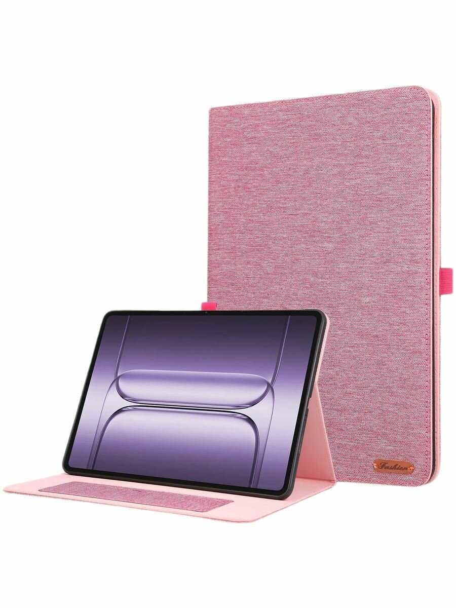 Чехол на планшет OnePlus Pad Go 2 / OPD2504, OPD2505, 12.1 дюйма, 2025 года, розовый