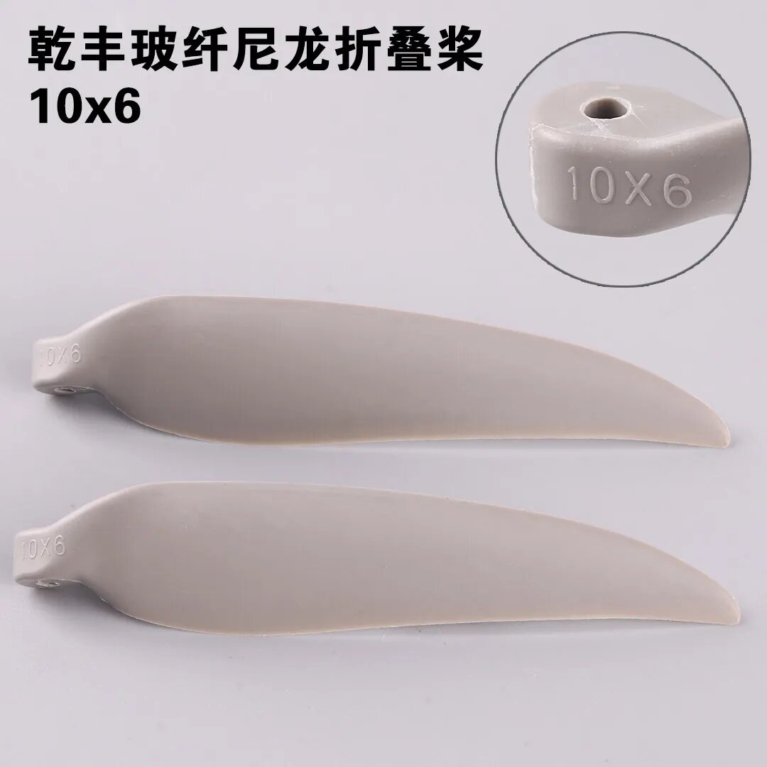 GEMFAN 7-13 дюймов нейлоновый складной пропеллер CCW для дронов 10x6 inch