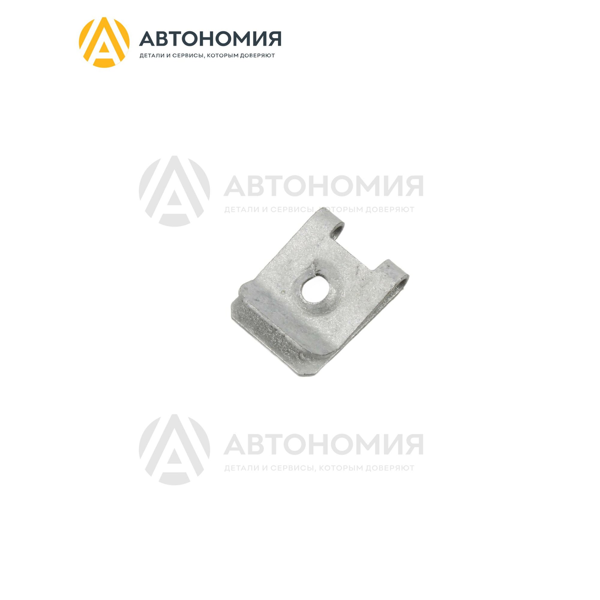 Скоба M4,8 Mercedes-Benz A 003 994 85 45