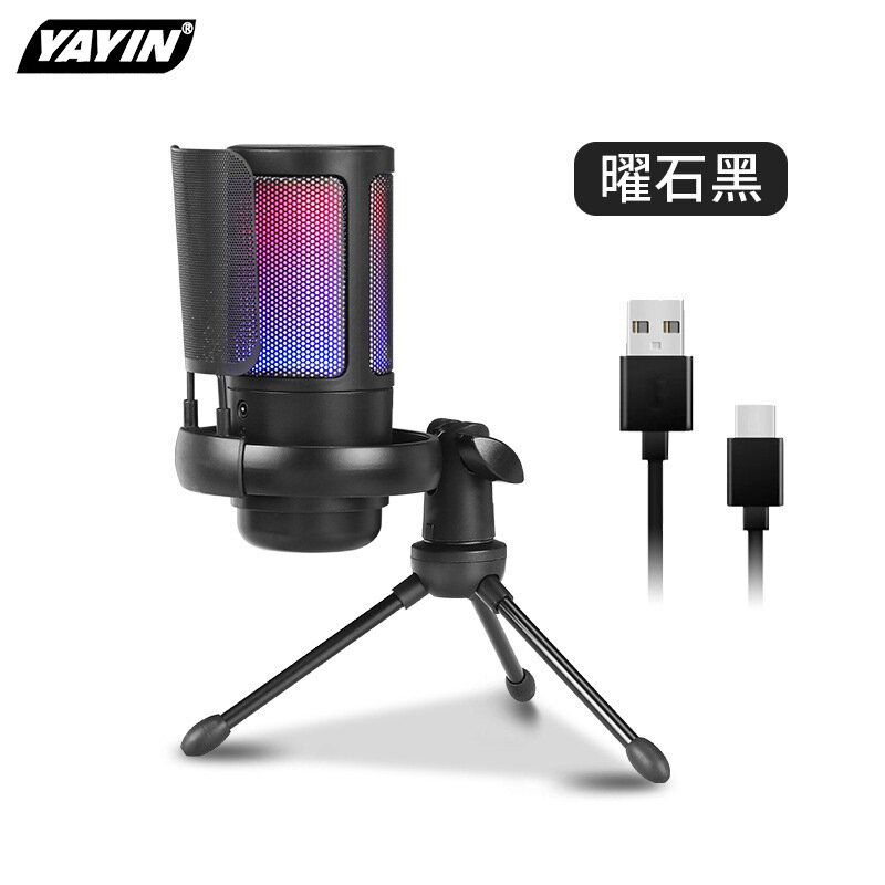 ME6S USB игровой микрофон с настольной треногой и чёрным цветом, включает защиту от брызг и RGB подсветку