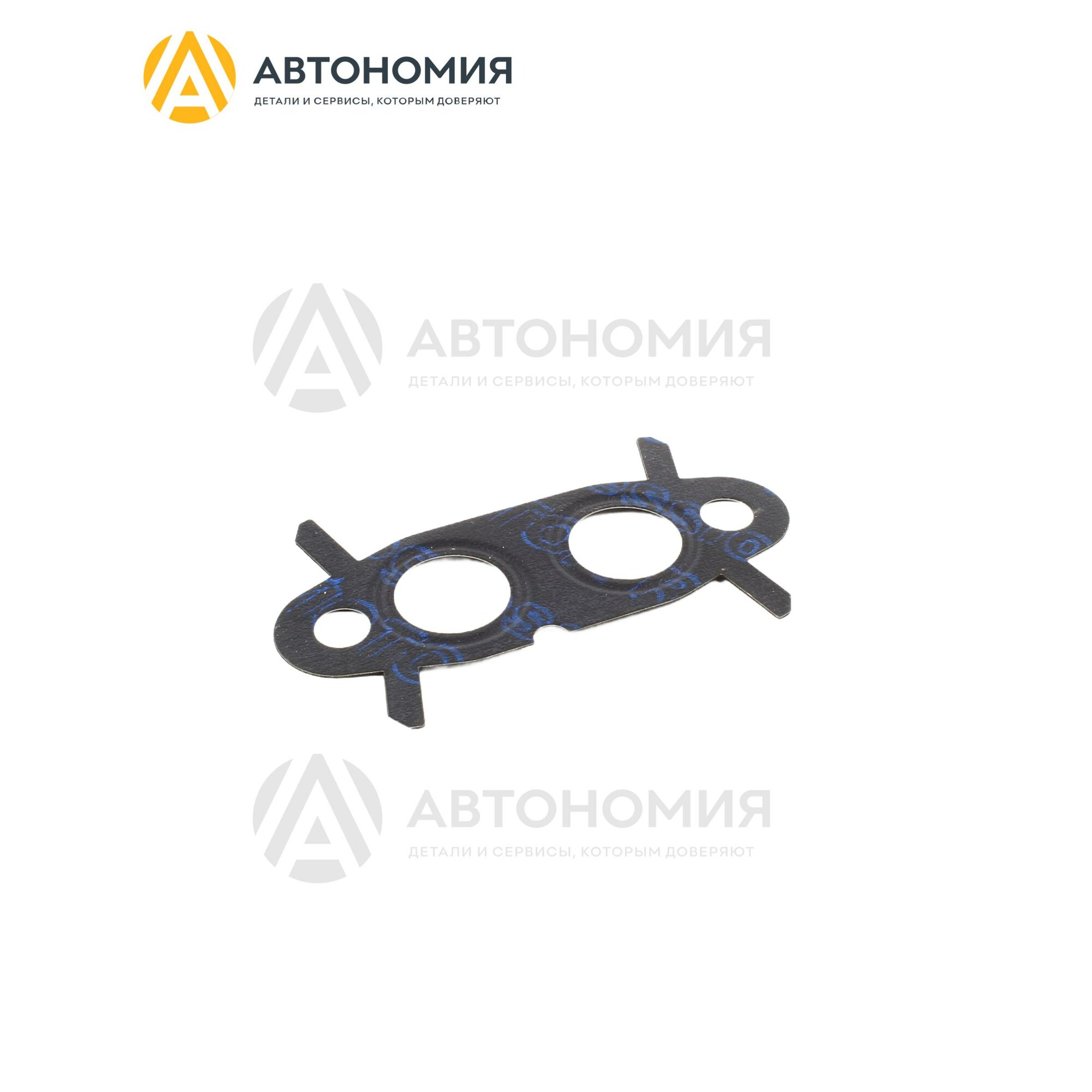 Прокладка болта компрессора Nissan-Infiniti 15189-00QAC