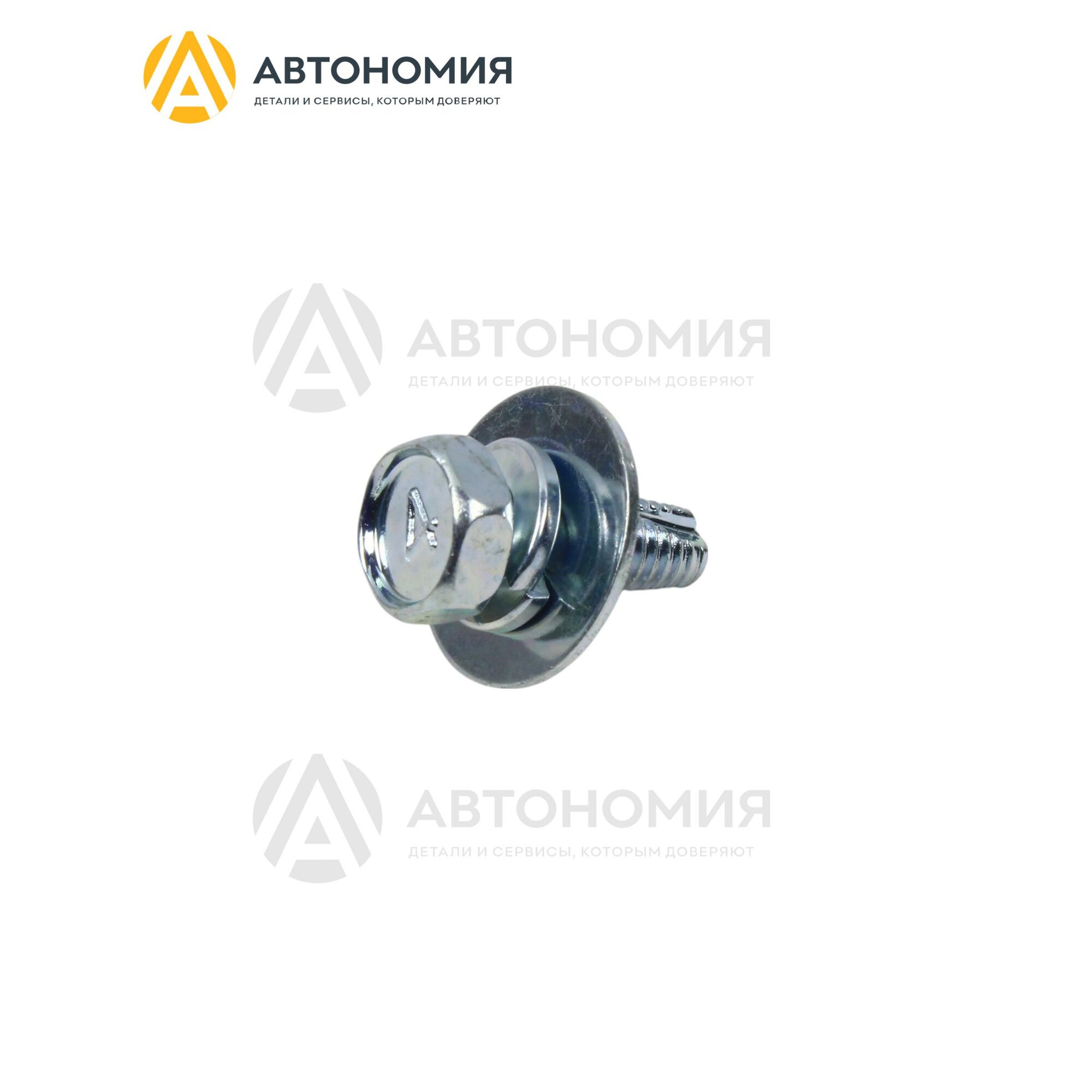 Болт крепления очистителя воздуха Mitsubishi MS240601