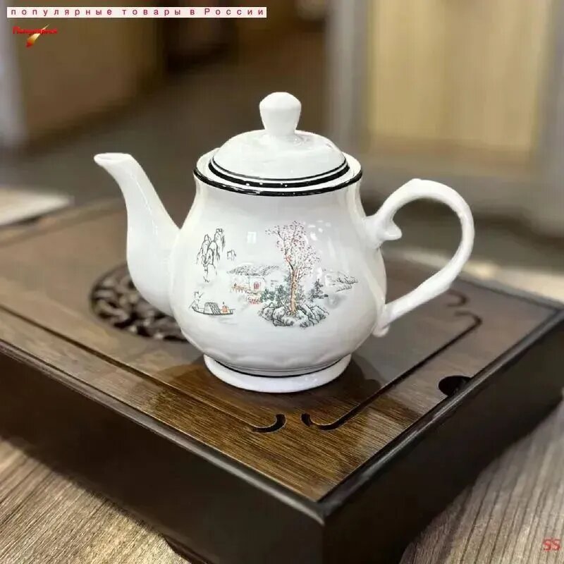Чайник заварочный, 400 мл