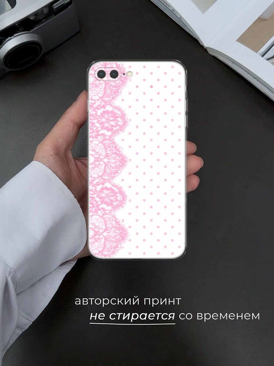 Чехол на Apple iPhone 7 Plus / Айфон 7 Плюс с принтом Розовое кружево и горошек — фото 1