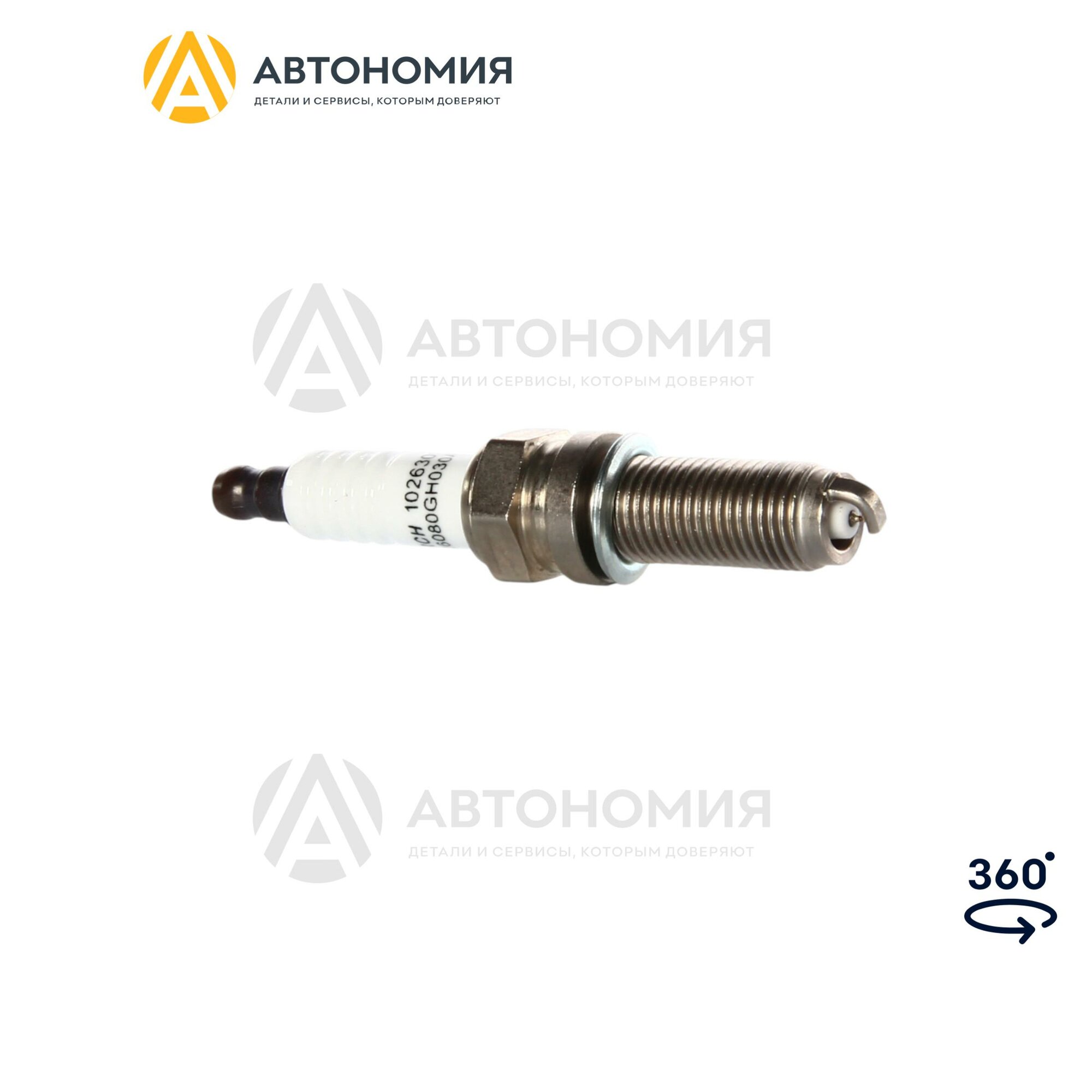 Свеча зажигания JS6 S7 JAC 1026080GH030A