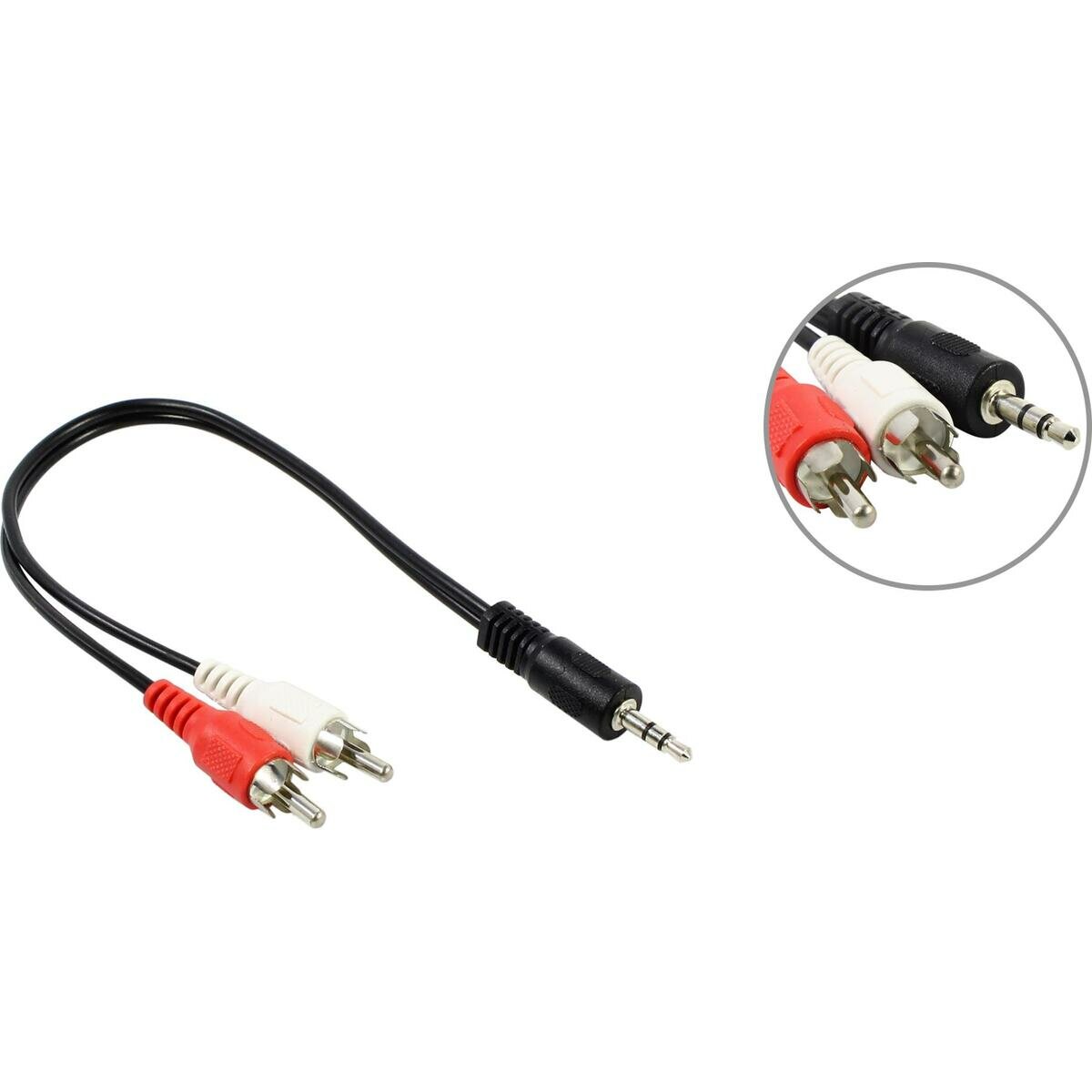 Cablexpert Кабель Jack3.5-M --> 2RCA-M 0.2м