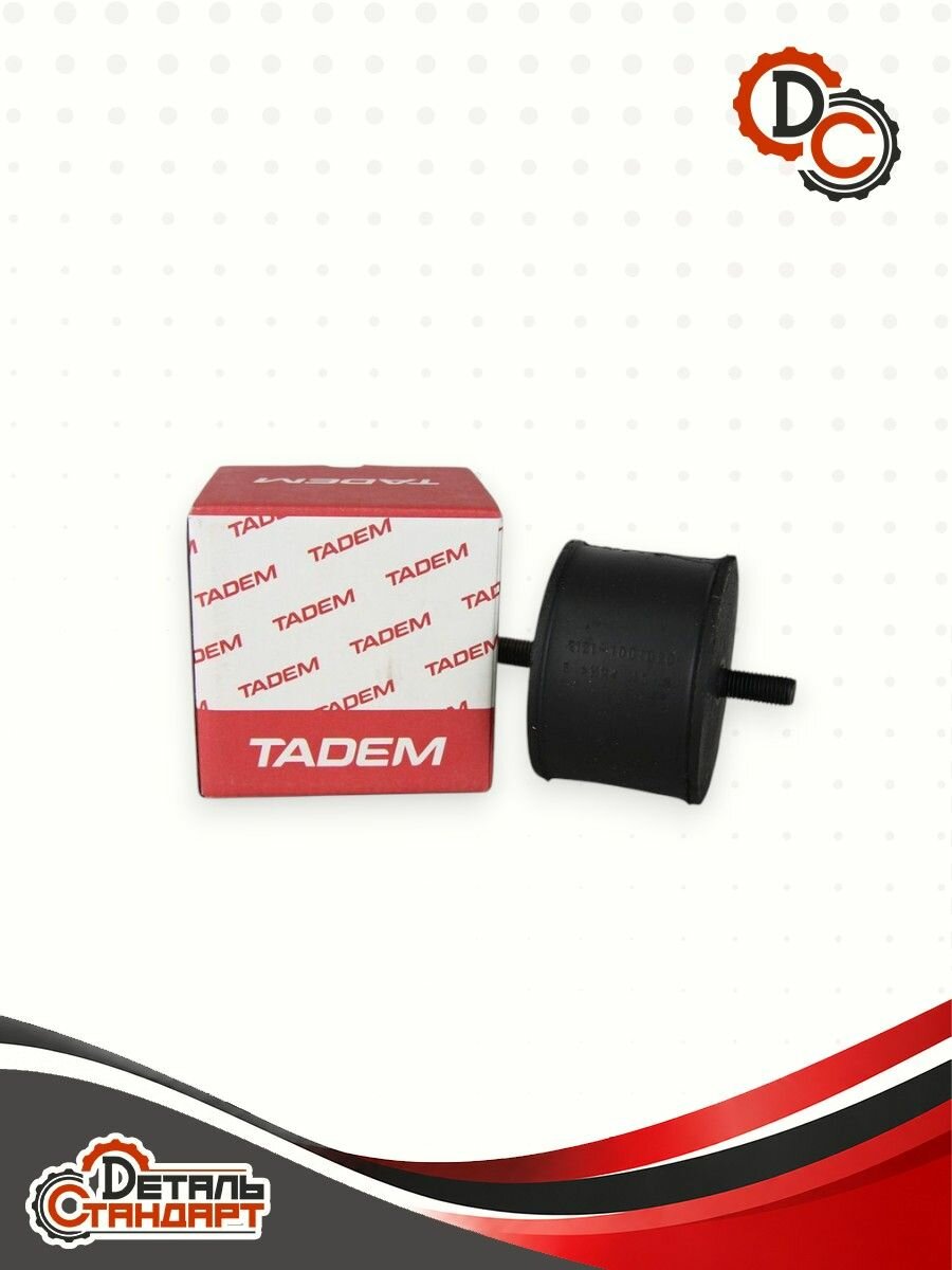 Опора двигателя передняя TADEM для а/м ВАЗ 2121 Нива, 2123 Chevrolet Niva, 2121-1001020