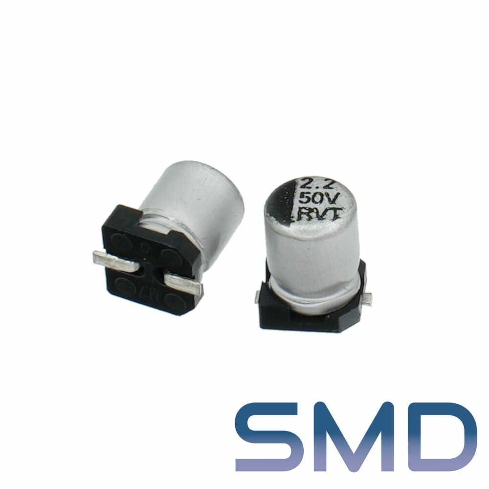 2,2мкФ 50В / SMD / 4x5,5 / 105 С / конденсатор электролитический (20шт)