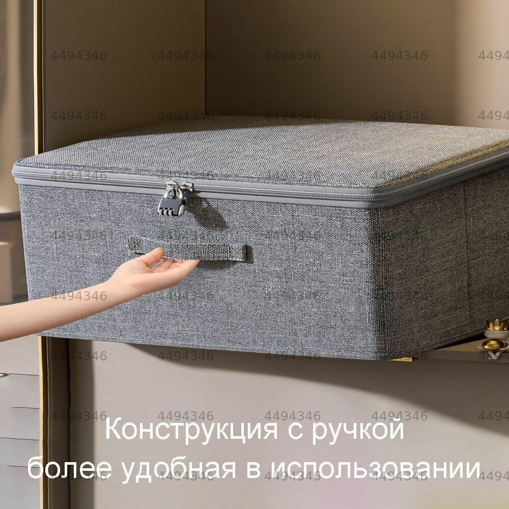 Хранение секс игрушек — фото 1