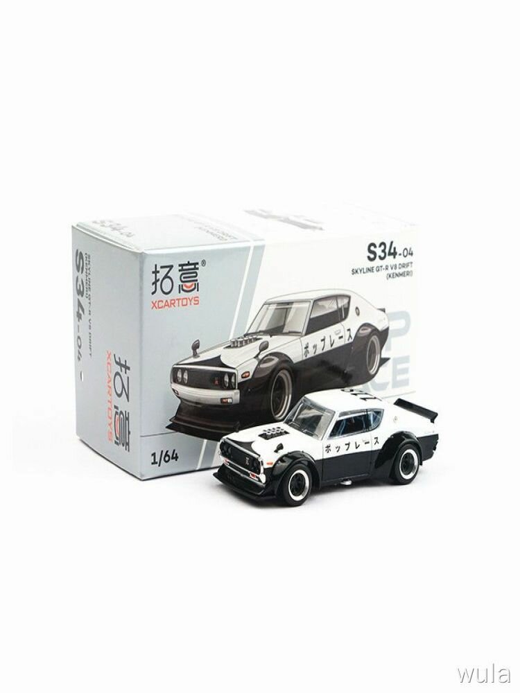 Игрушечный автомобиль PopRace Xcartoys Skyline GT-R V8 Drift 1:64 (металлические и пластиковые части) S34-04#