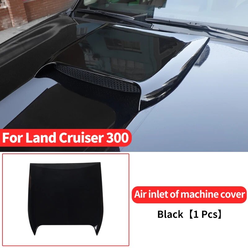 Для Toyota Land Cruiser 2021-2024, модификация аксессуаров LC300, корпус двигателя, Black
