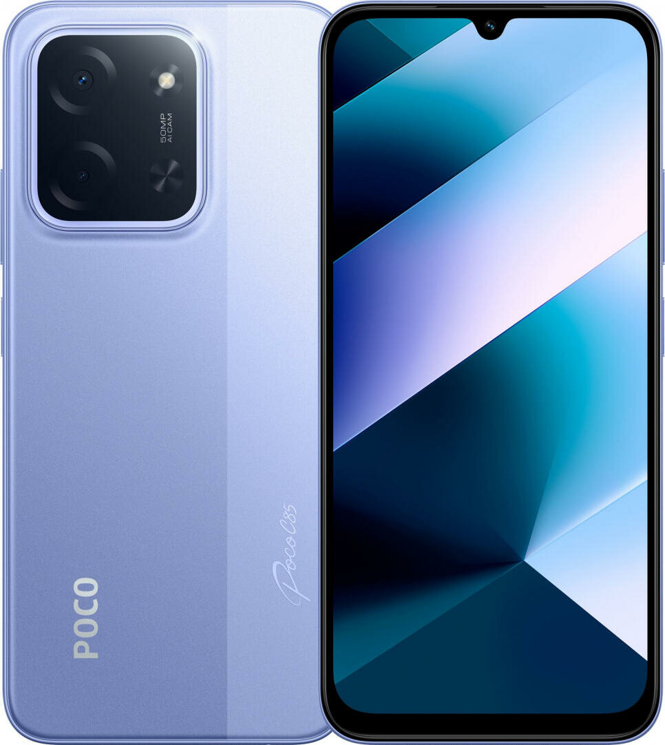 Смартфон Xiaomi POCO C85 4G LTE, 2 SIM, 6/128Gb, Purple (Фиолетовый)