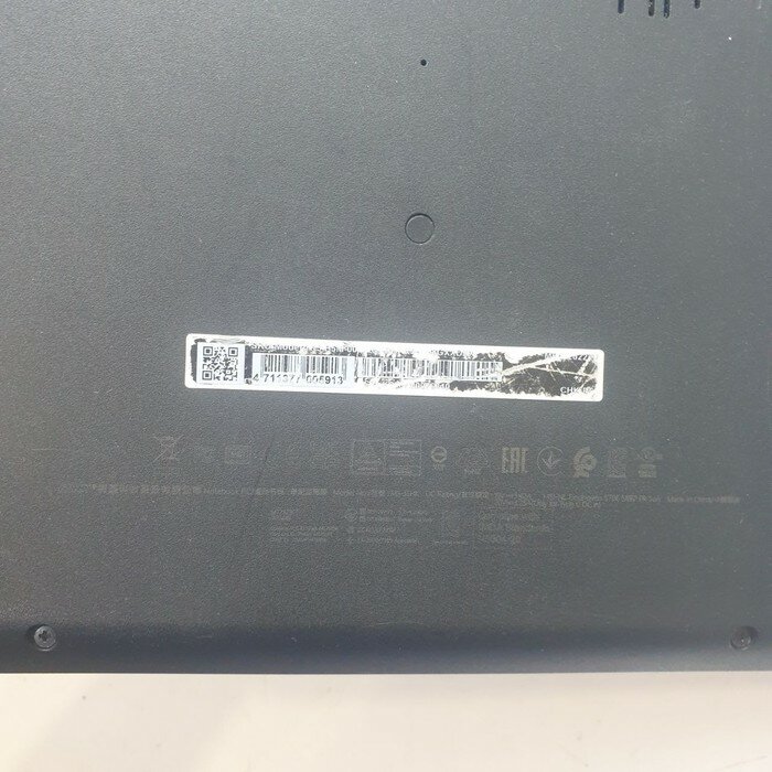 Ноутбук MSI BM5-00 — фото 1