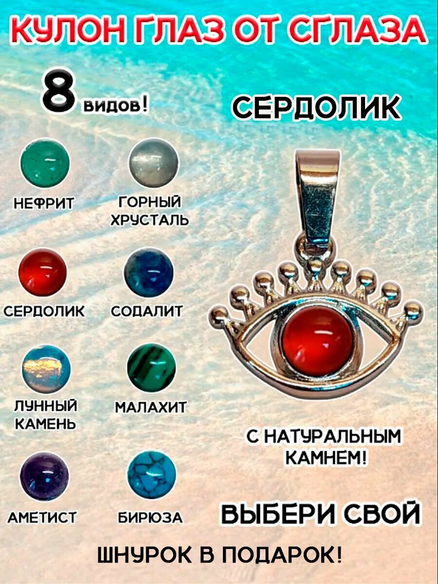 Подвеска ОптимаБизнес