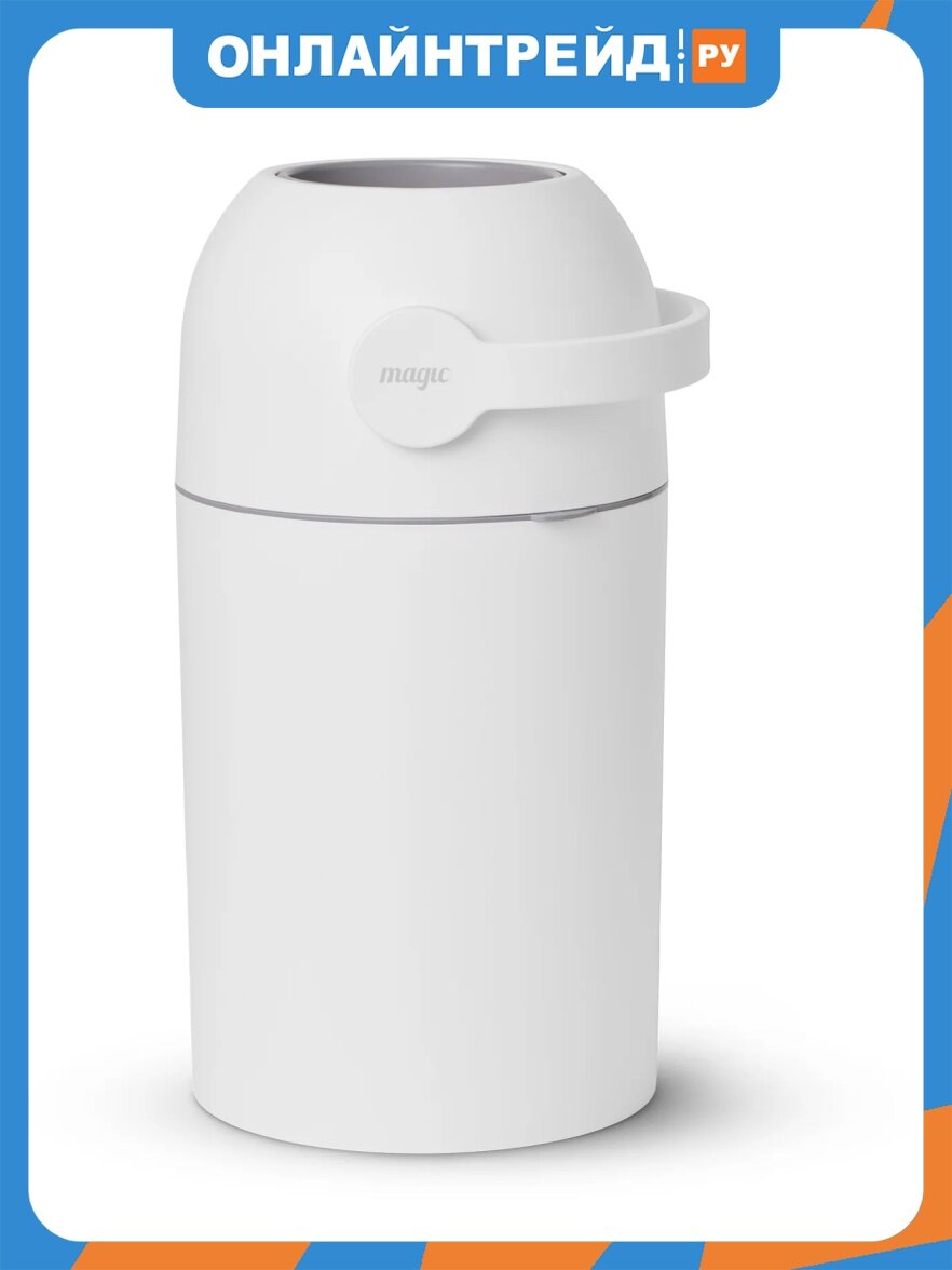 Накопитель подгузников Diaper Pail Magic C110 BRIGHT WHITE