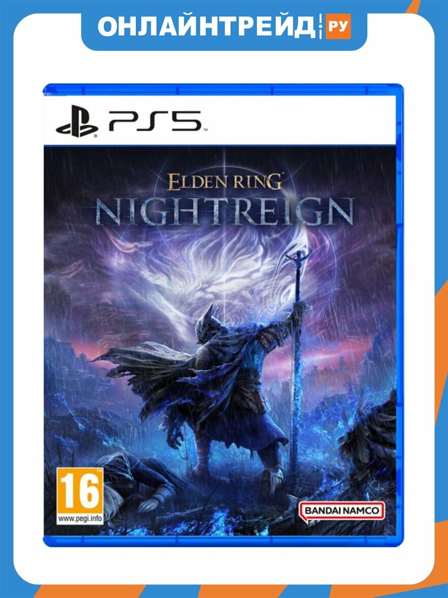 Игра PS5 Elden Ring: Nightreign Стандартное издание для