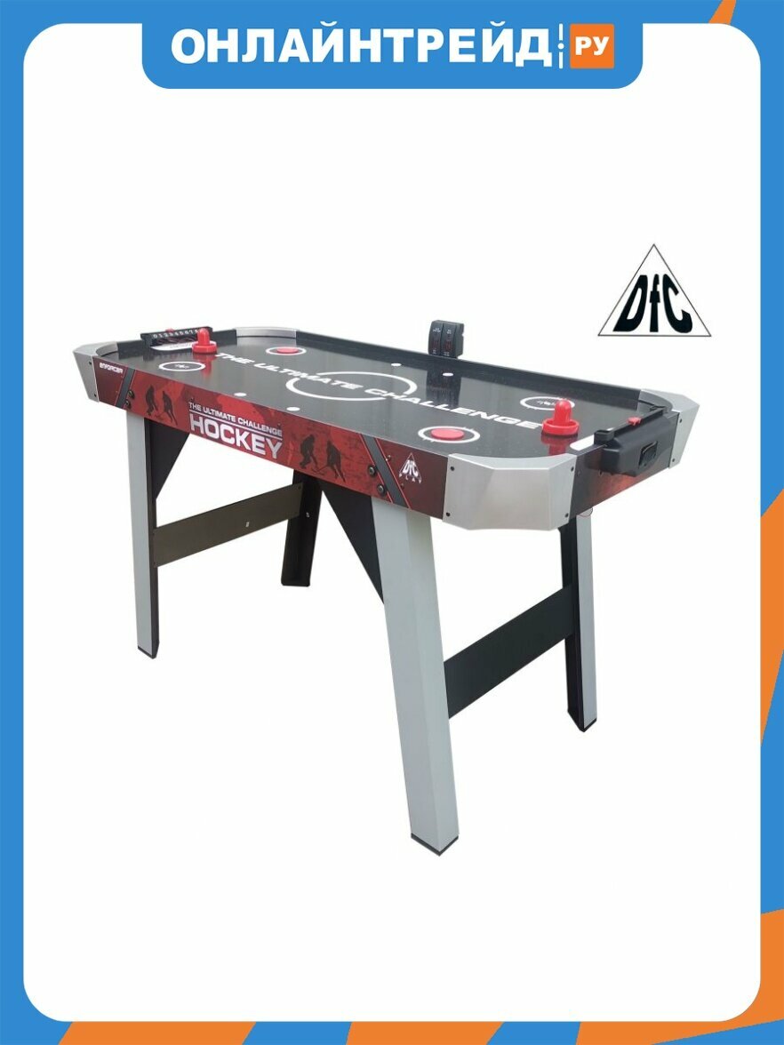 Игровой стол Аэрохоккей Dfc Enforcer 48"