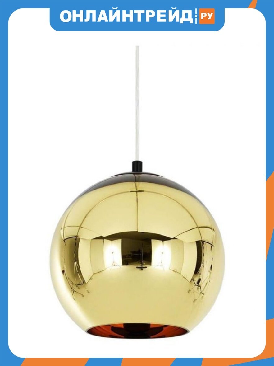 Подвесной светильник Loft IT Copper Shade Loft2024-A