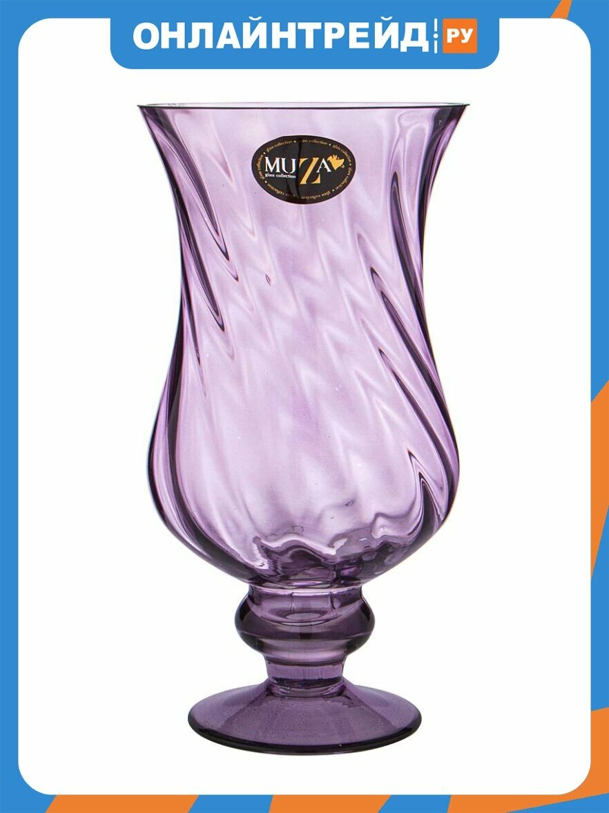 Ваза Muza "elegia lavender" высота 27 см.