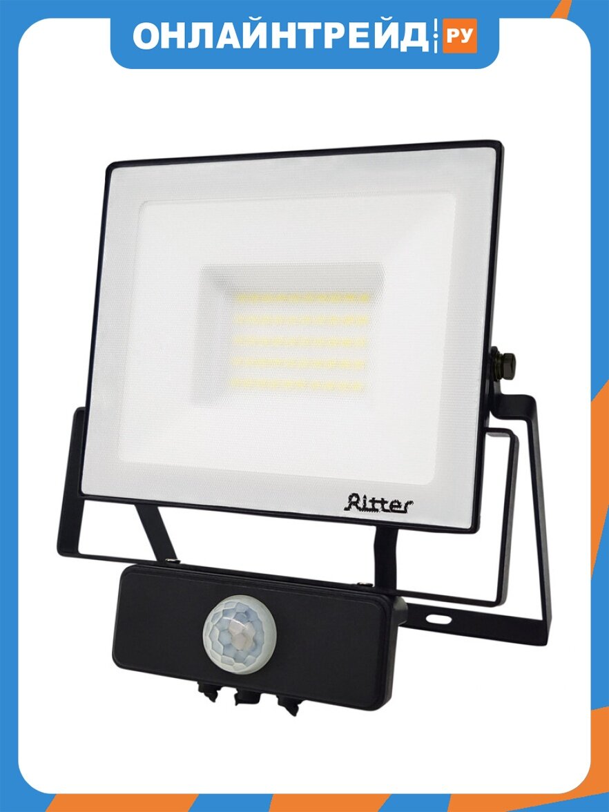 Прожектор Ritter светодиодн PROFI 230В 50 Вт 6500К 5000Лм IP65 с датчиком движения черный 53422 2
