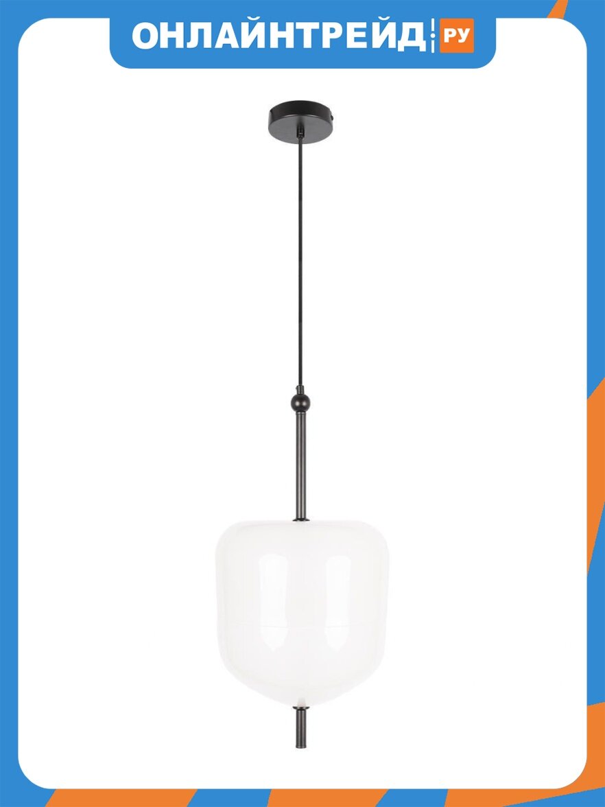 Подвесной светодиодный светильник Loft IT Venice 10223/D White