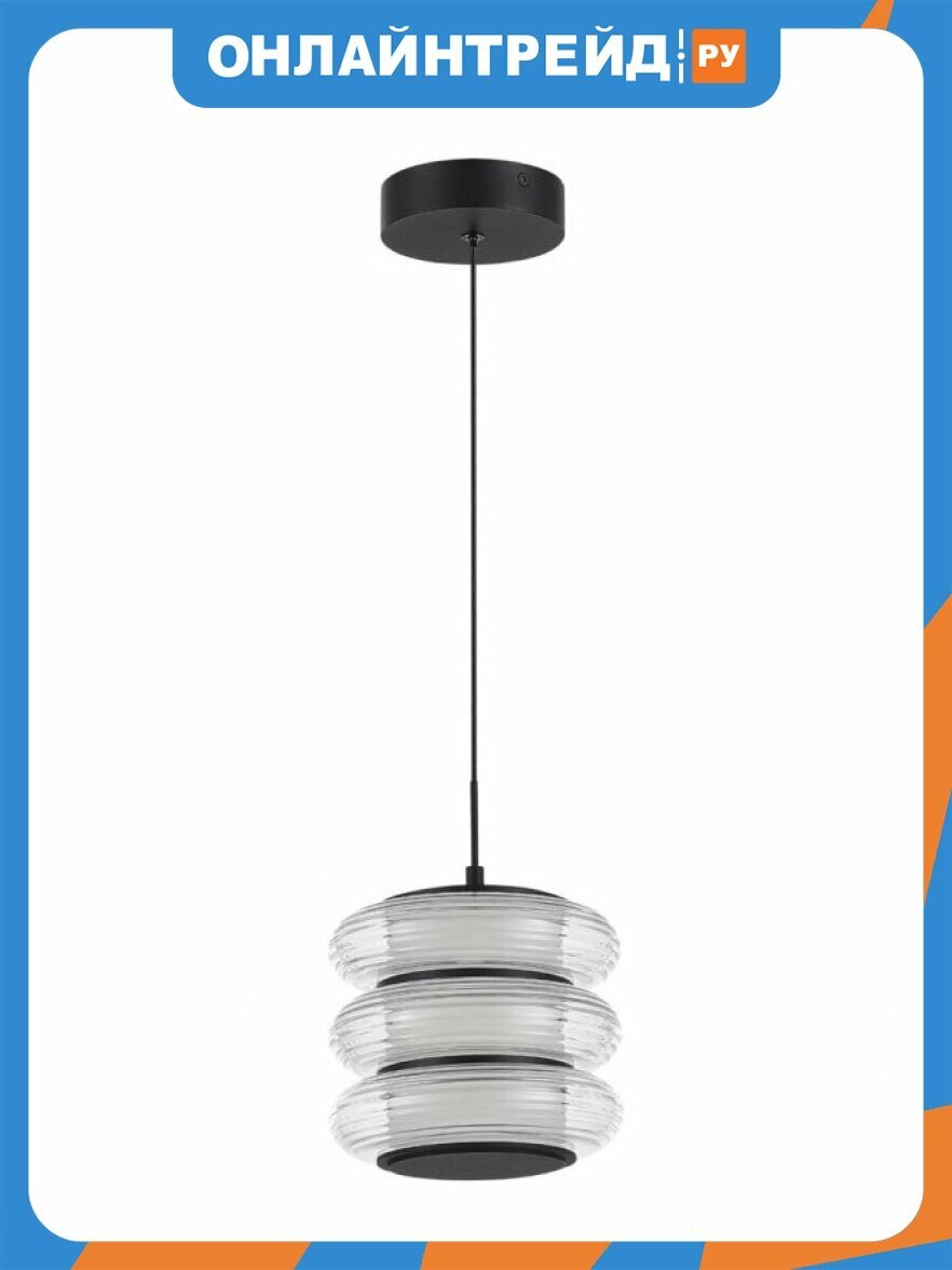 Подвесной светодиодный светильник ST Luce Frittela SL6239.403.03