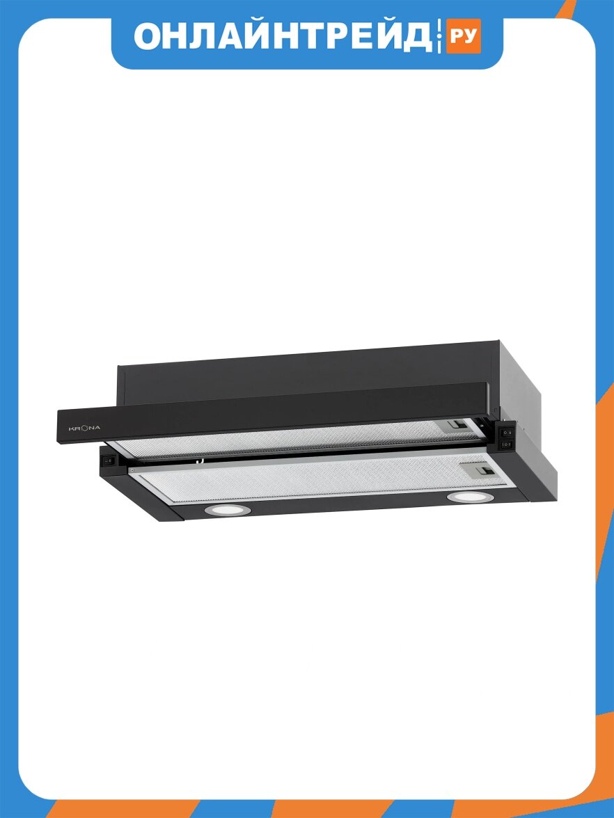 Кухонная вытяжка Krona KAMILLA T 600 BLACK