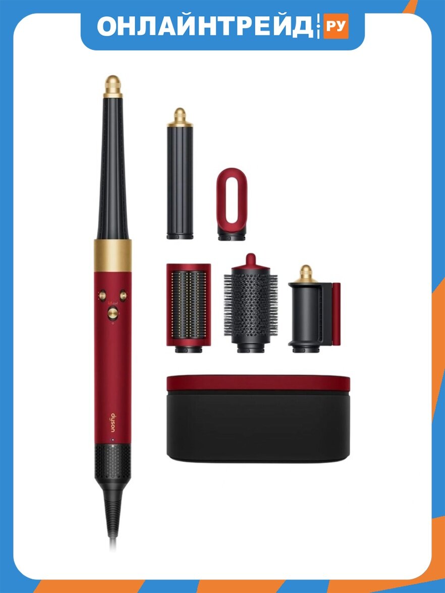 Стайлер Dyson Airwap HS08 Complete Long Red Velvet