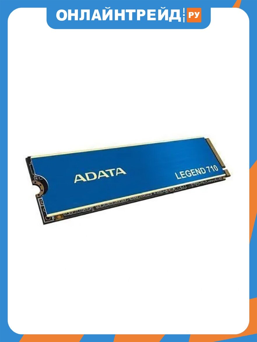 SSD диск Adata Legend 710, 2000Гб, M.2 2280, PCIe 3.0 x4 (ALEG-710-2TCS)