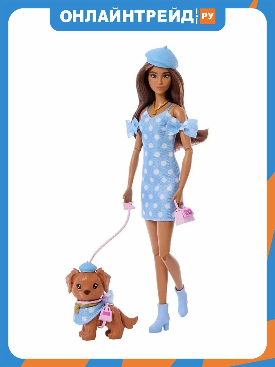 Игровой набор Barbie JFP38 с щенком, серия Twinning Look