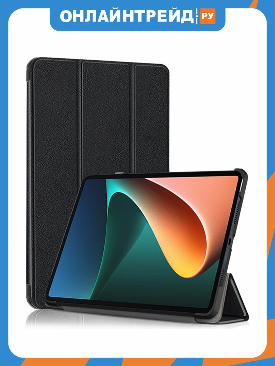 Чехол Zibelino для Samsung Tab A11 Plus/A9 Plus (X230/X210/X215/X216) 11.0", черный