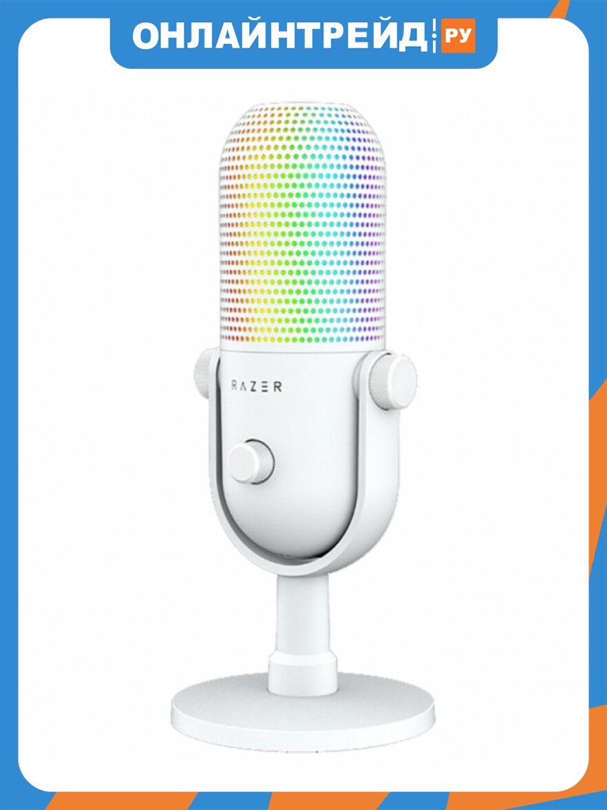 Микрофон Razer Seiren V3 Chroma - White (RZ19-05060200-R3M1)