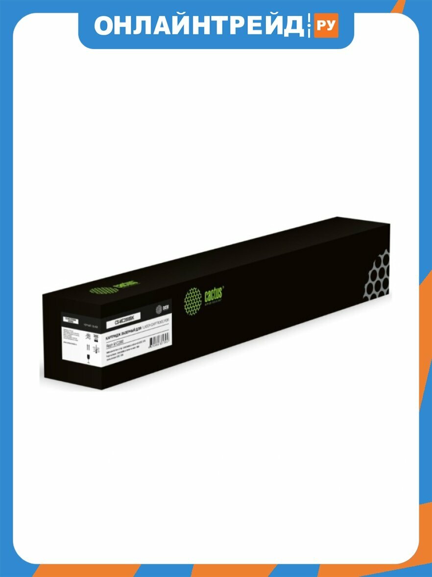 Картридж лазерный Cactus CS-MC2000BK 842454 черный (18000стр.) для Ricoh M C2000